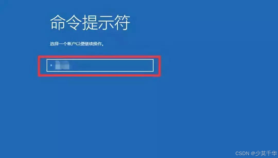 【Windows蓝屏】Verifier运行后无限蓝屏_driver verifier-CSDN博客