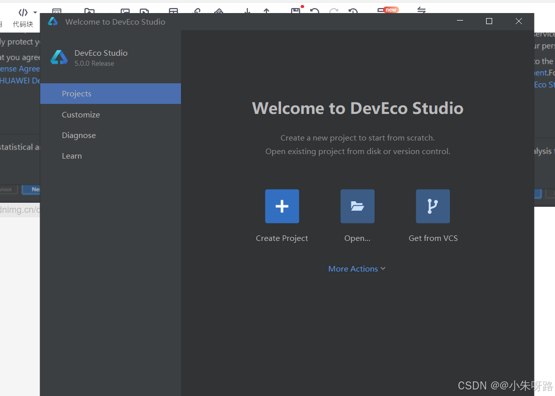 华为开发者工具HarmonyNext （5.0）安装教程_鸿蒙5.0下载安装包-CSDN博客
