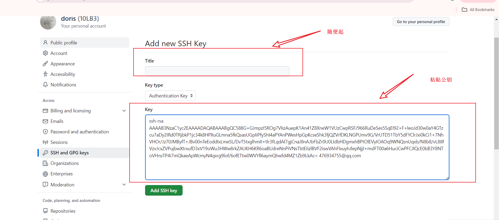 Java笔记探索飞算JavaAI：AI赋能Java开发的新范式-CSDN博客