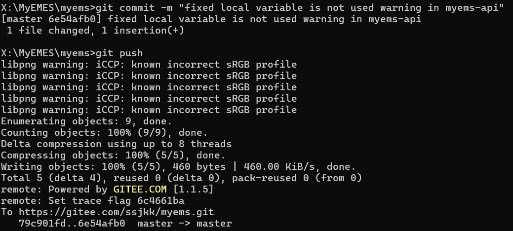 Linux操作2_安装myems教程-CSDN博客