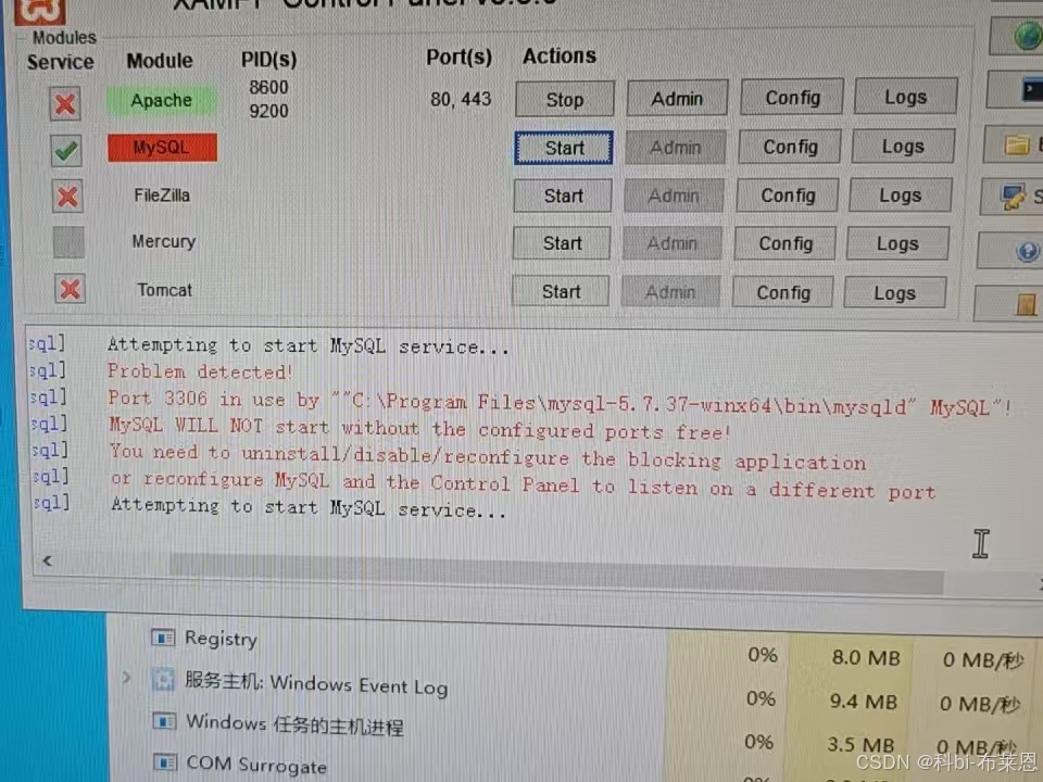 MySQL无法启动？显示占用？报错？删就完了！_mysql无法启动怎么解决-CSDN博客