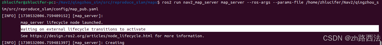 【ROS2 核心知识】关于lifecycle_node和话题QoS profile的扩展和杂谈-- nav2_map_server的配置_waiting on external ...