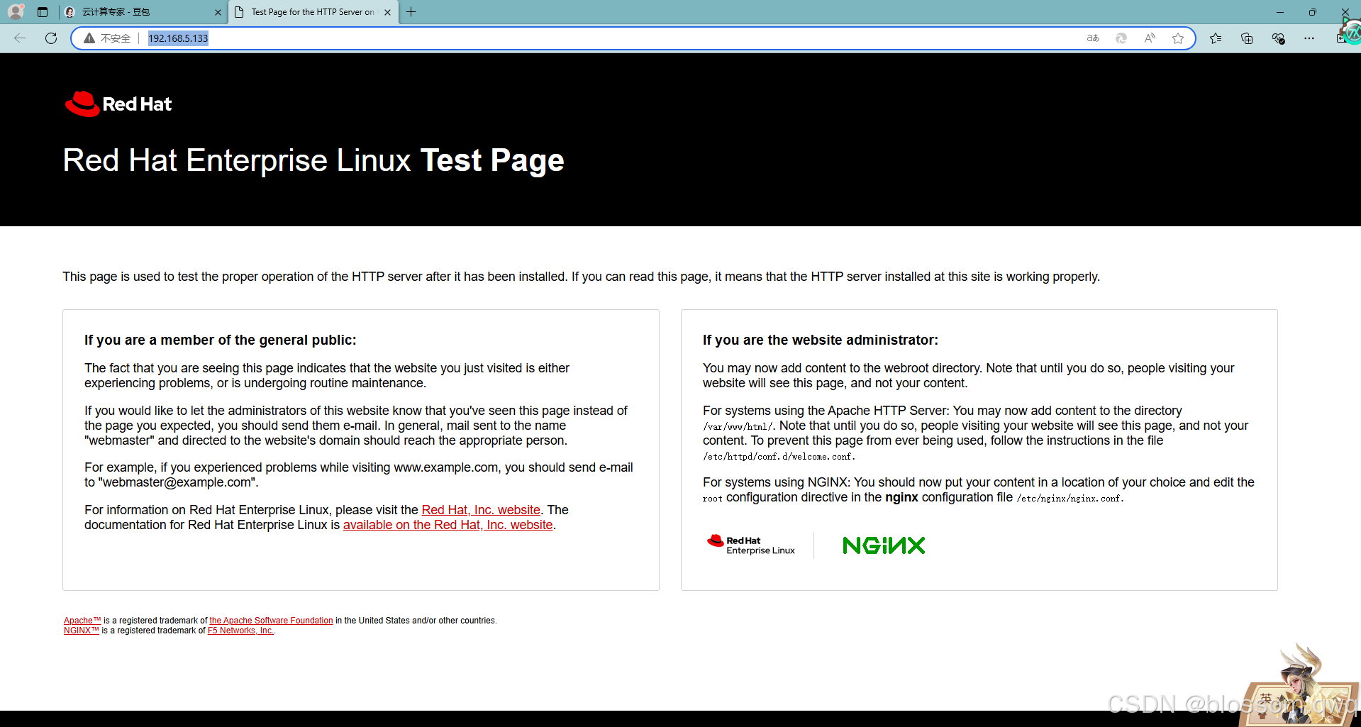 需求：某公司因为网站服务经常出现异常，需要你开发一个脚本对服务器上的服务进行监控；检测目标服务器上是否存在nginx软件(提供web服务的软件 ...