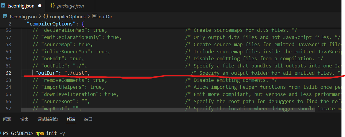 TypeScript项目化构建过程_typescript build index-CSDN博客