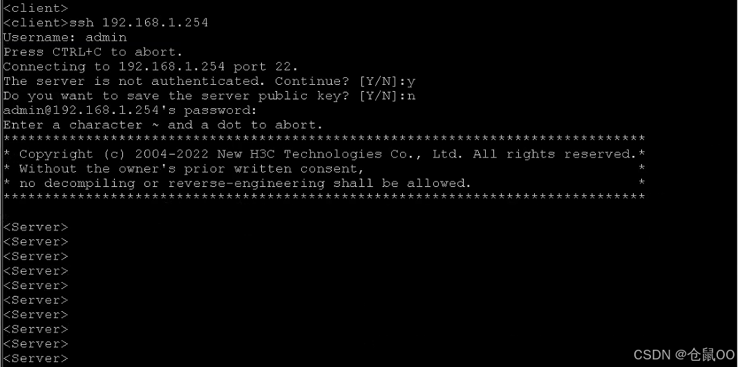H3C交换机ssh远程配置案例_华三交换机配置ssh-CSDN博客