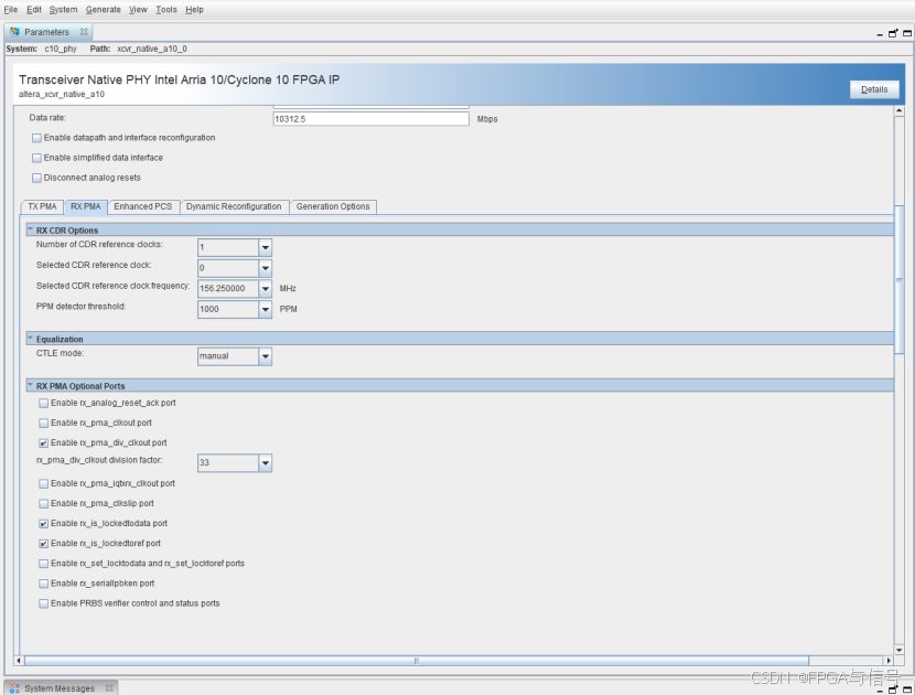 【FPGA】Intel Altera Tranceiver IP核的使用(serdes)_serdes ip核-CSDN博客