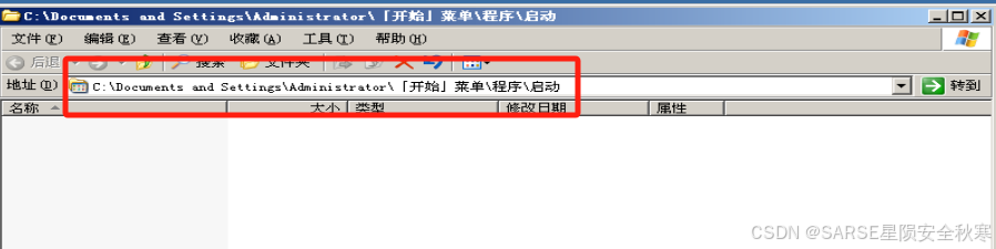 一篇文章带你彻底搞懂批处理_批处理程序-CSDN博客