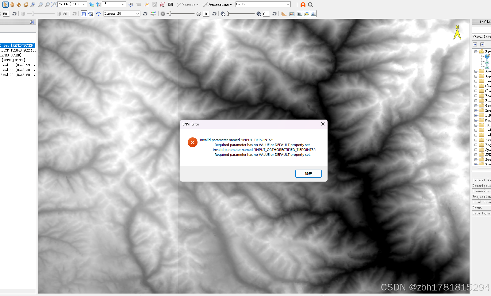 GF5数据正射校正一直报错怎么办_invalid parameter named "input orthorectified tiep-CSDN博客
