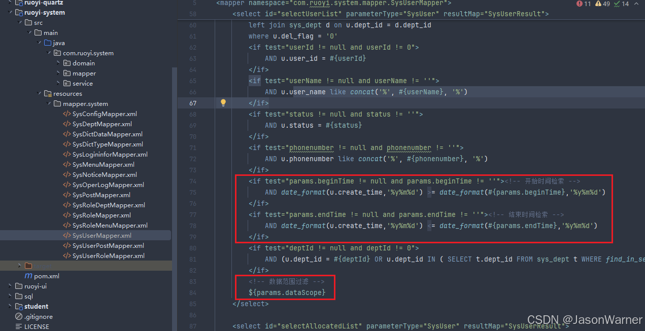 Spring AOP_spring中的aop-CSDN博客