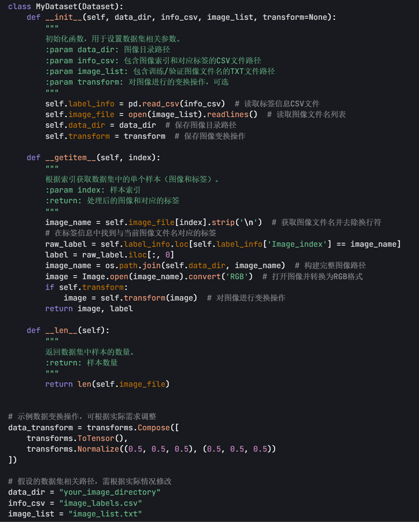 pytorch学习_pytorch dataset-CSDN博客