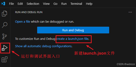 Windows系统中vscode的cc开发环境配置(三):多文件编译和调试vscode多文件编译配置 Csdn博客