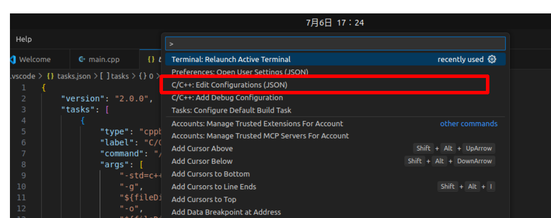 Unbuntu系统下VScode中配置opencv（c++）环境_ubuntu下vscode配置opencv-CSDN博客