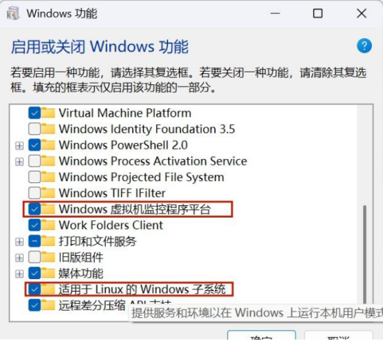 Dify本地部署win10docker篇_win10 docker 配置 dify-CSDN博客
