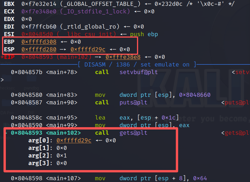 基本ROP（ret2shellcode）_rop偏移量-CSDN博客