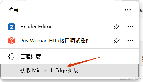 kaggle的注册教程(数据资源获取网站)_kaggle怎么注册登录-CSDN博客