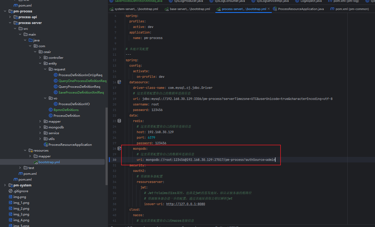 Flowable7.x学习笔记（八）实现流程设计BPMN2.0规范XML文件保存以及在设计界面挂载功能_bpmn 2.0 xml-CSDN博客
