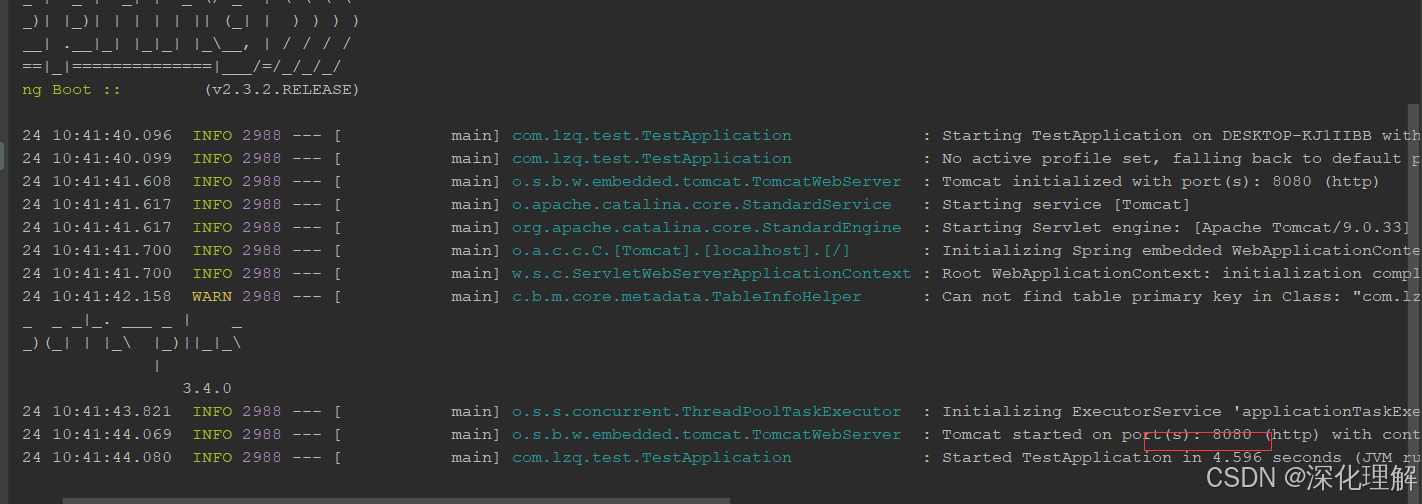 mybatis-plus-generator-ui使用笔记_mybatis-generator-ui-CSDN博客