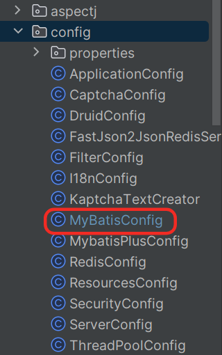 初始若依项目修改代码模板（二）（MyBatis-Plus篇）-CSDN博客