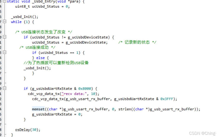 物联网 Stm32开发板usb虚拟串口实现、通过type C数据线进行数据的收发【使用源码形式】stm32 Typec Csdn博客