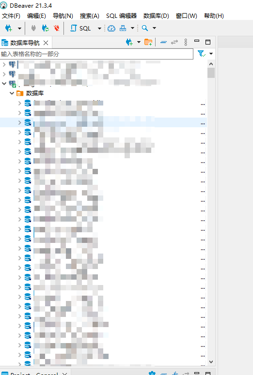 DBeaver 21.3.4连接PG数据库_dbeaver连接pg数据库-CSDN博客