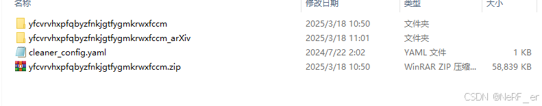从 Overleaf导出项目，使用 Arxiv Cleaner 进行上传_overleaf怎么导出压缩包-CSDN博客