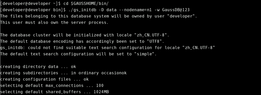 基于开发者空间OpenGauss数据库AI特性功能_opengaussdb-CSDN博客