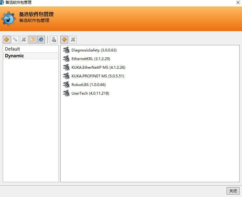 KUKA UserTech 4.0 自定义白色按键-CSDN博客