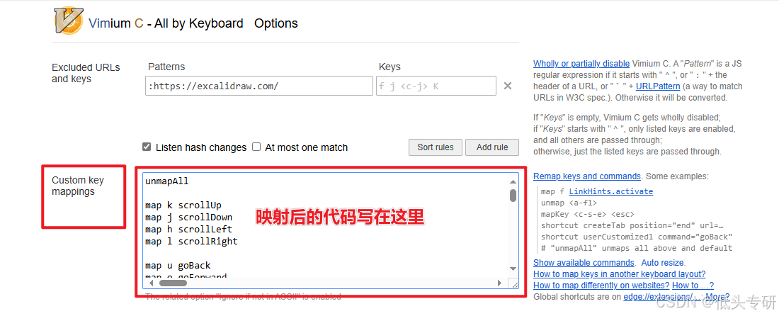 使用 Vimium C 插件来运行 JavaScript 代码_vimium 运行脚本-CSDN博客