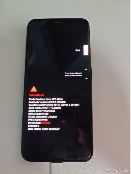 记录一次 pixel 4 刷机、刷入狐妖面具root_pixel root-CSDN博客