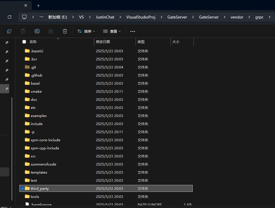 Grpc 在 Window 上的配置（Cmake&VS）_windows grpc安装和配置-CSDN博客