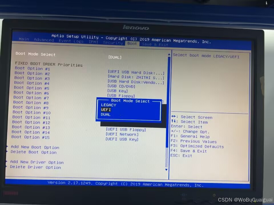超微服务器4028GR-TR，安装Ubuntu22.04.xx教程，也与笔记本安装Ubuntu有异曲同工之妙。_超微安装ubuntu-CSDN博客