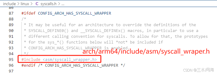 5.1.3 内核层：ARM64 Linux系统调用的定义_如何添加一个系统调用 给arm64-CSDN博客