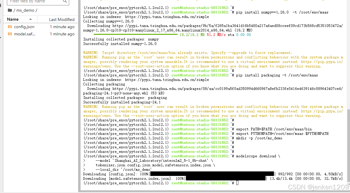 书生大模型实战第四期task4-CSDN博客