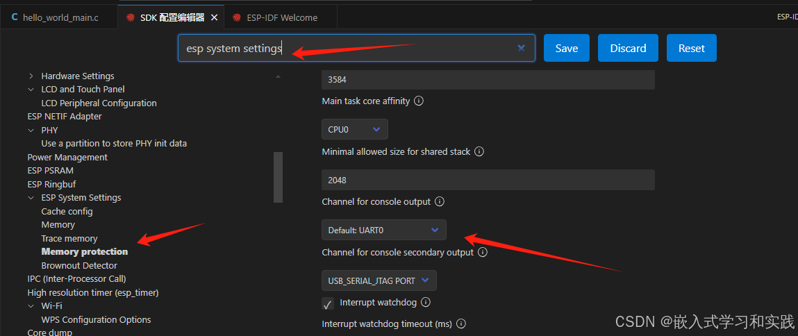 esp32串口的使用介绍_esp32s3怎么配置uart2-CSDN博客