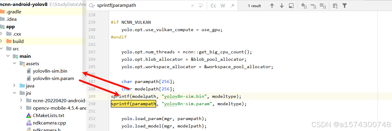Yolov8-Ncnn模型部署Android，实现单一图片识别_yolov8转ncnn-CSDN博客