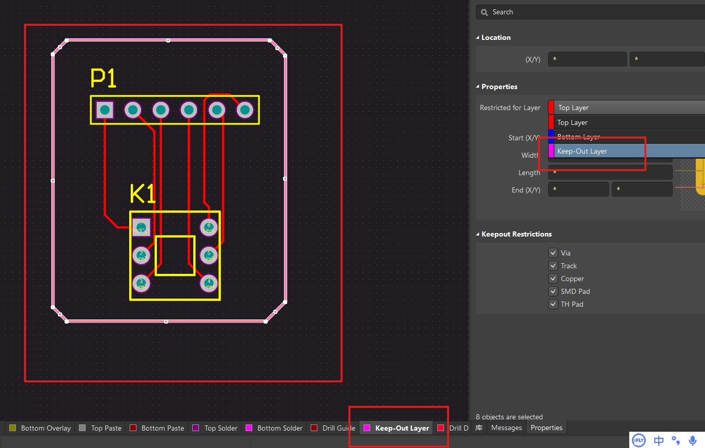 Altium Designer 入门使用笔记（AD18）-CSDN博客
