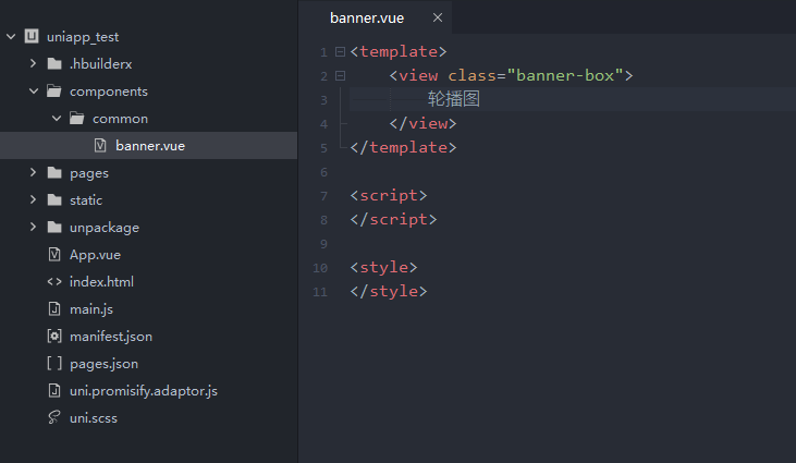 uniapp 入门到实战_uniapp banner-CSDN博客