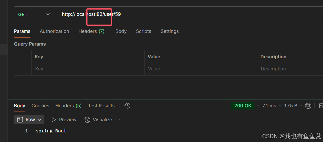 SpringBoot入门_springboot3最低jdk-CSDN博客