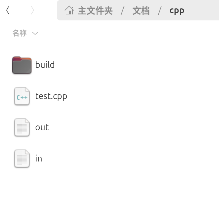 Vscode配置c环境速通vscode通过code Runner编译和运行cpp文件怎么配置 Csdn博客