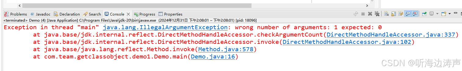 java反射：Method.invoke()抛出IllegalArgumentException-CSDN博客