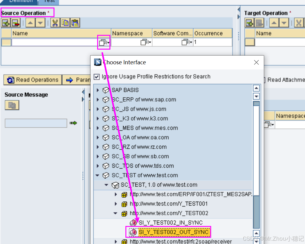SAP PO RFC配置（一）-CSDN博客