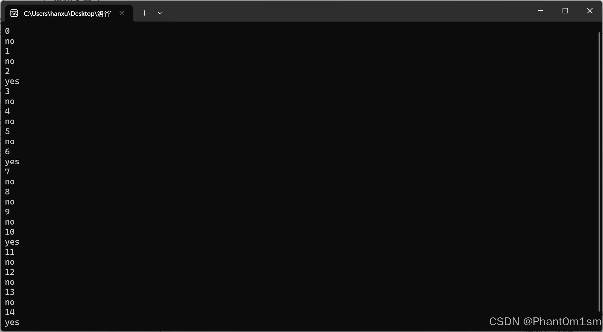 HUSTOJ入门题目集1 答案汇编和解释_hustoj题库-CSDN博客