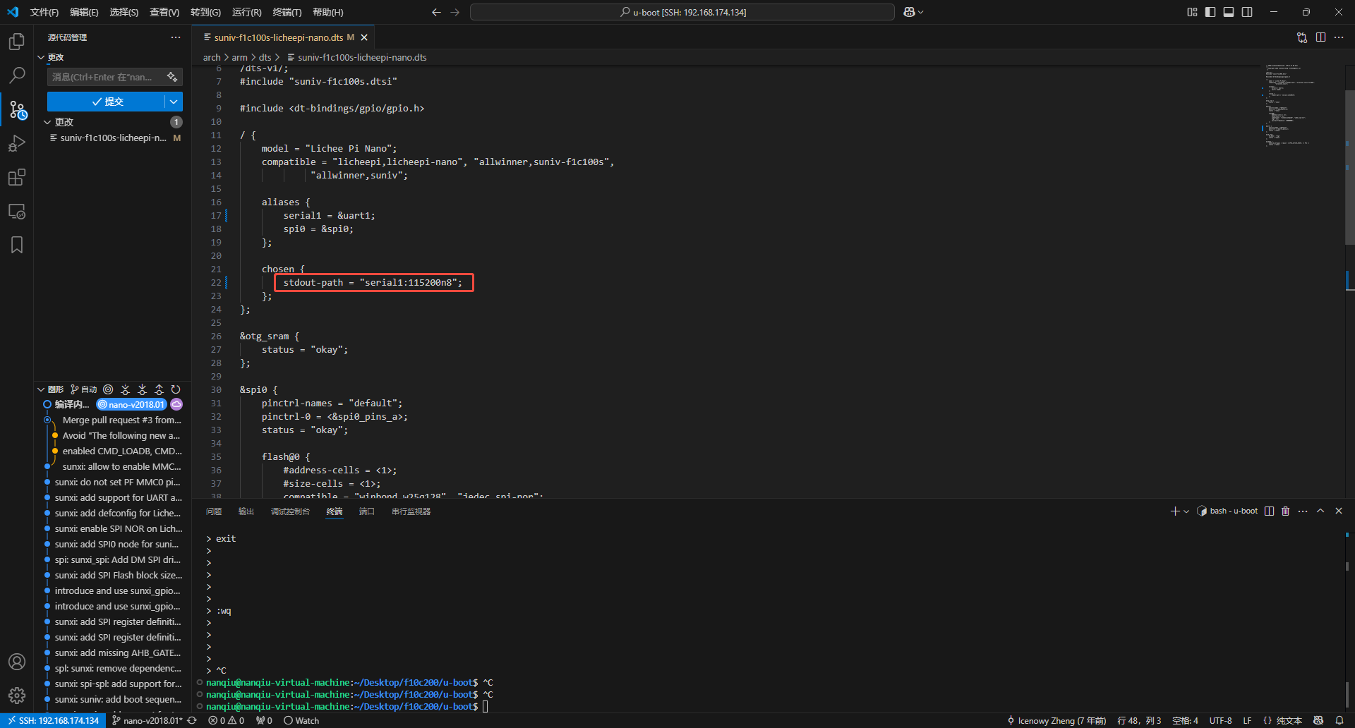 全志F1c200开发笔记——移植uboot-CSDN博客