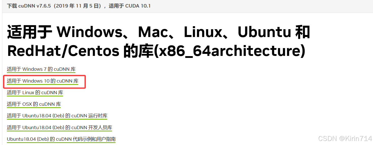 从头使用conda搭建环境运行tensorflow_python3.8能用tensorflow2.10吗-CSDN博客