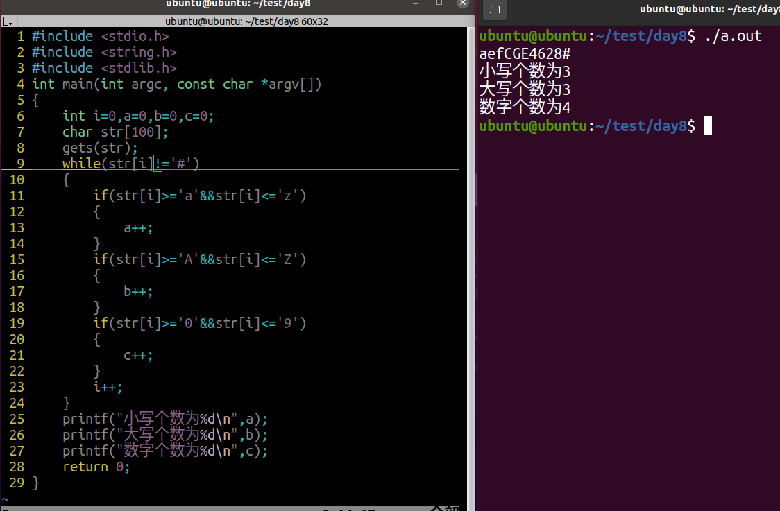 day8作业-CSDN博客