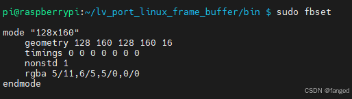 树莓派3B驱动ST7735（内核）（Framebuffer篇）（TODO）_树莓派 st7735-CSDN博客