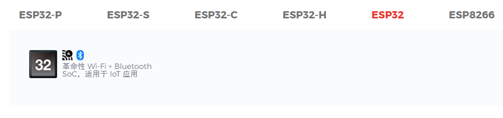 【学习向】ESP32的nimble和bluedriod有什么区别，我们又如何学习呢_蓝牙的nimble-CSDN博客