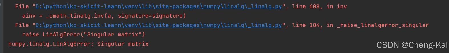 numpy.linalg.LinAlgError: Singular matrix的解决方案参考-CSDN博客