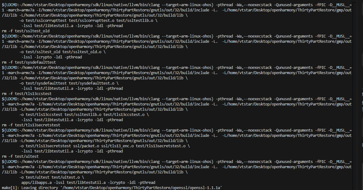 OpenHarmony 开源鸿蒙南向开发——linux下使用make交叉编译第三方库——openssl_openharmony openssl-CSDN博客
