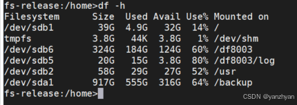 【Linux】Linux命令：df_linux df命令-CSDN博客